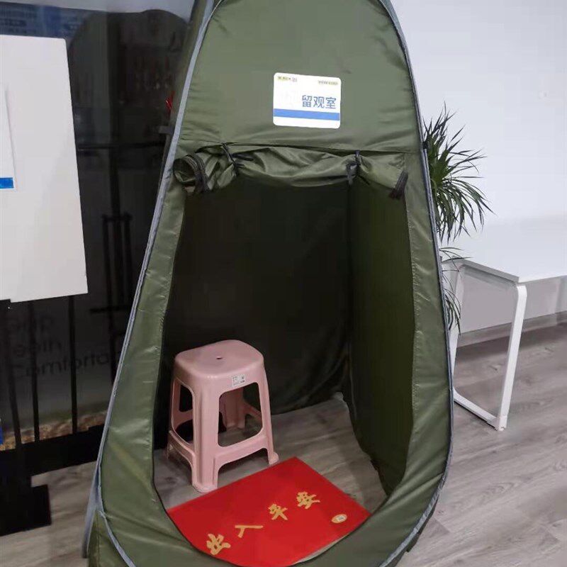 户外洗澡帐篷加厚防寒保暖浴罩淋C浴帐篷家用便携移动厕所帐篷速