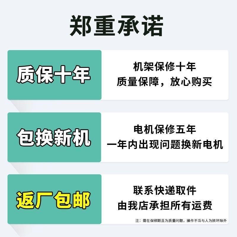 电动切草铡草机碎猪草家用D牛羊养殖小型饲料机碎草机