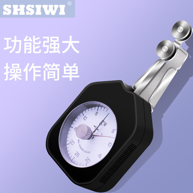DTF-50 纺织张力计 布匹线材张力测试仪纱线/丝线/金属丝