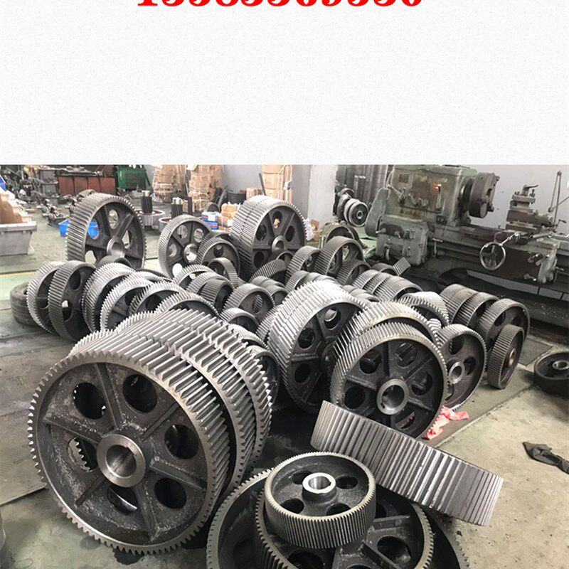 减速机JZQ250 350 400 500 650 750 850 1000一轴齿二轴齿轮配件