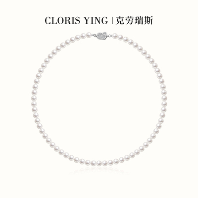 CLORIS YING克劳瑞斯珍珠项链新款爱心扣颈链锁骨链送礼物