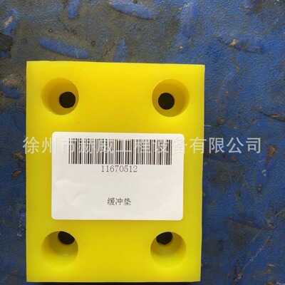 供应三一港机配件 SDCY100K7 SDCY90K6C 堆高机 常用备件