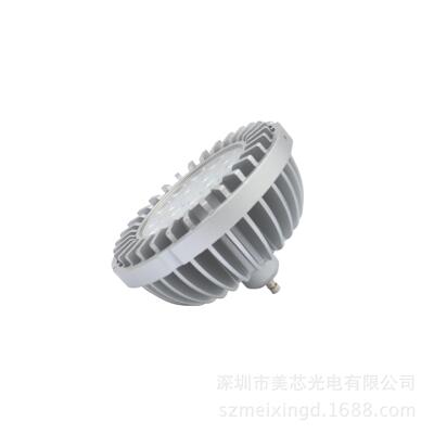 调光AR111射灯/G53/GU10/DC12V/AC12V/调光灯杯/20W/25W/30W/35W