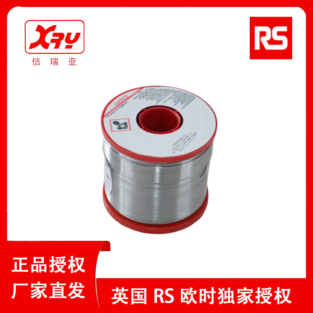 Multicore 助焊剂 环保 焊锡丝295-4820 0.7mm 活性松香助焊剂