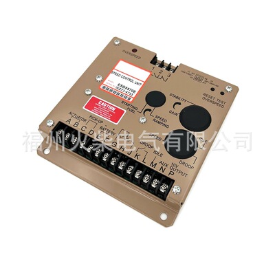 ESD5570E速度控制器 柴油发电机组调速板 电子调速器 电调板