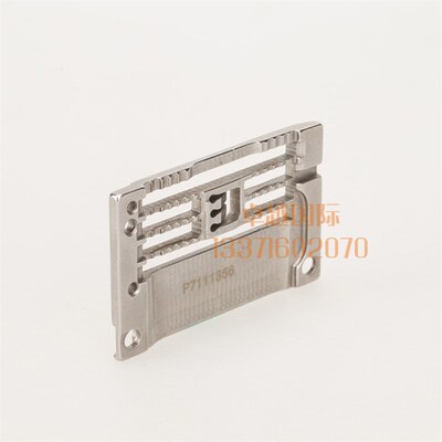 星菱 888 三针五线小嘴 绷缝机VG56311 P7111356  针板 新品配件