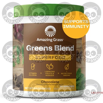 Amazing Grass Greens Blend Superfood: Chocolate, 30 Servings