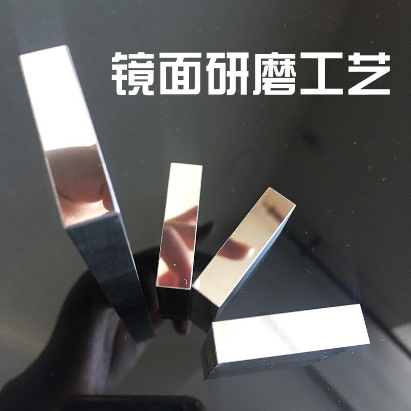 好货量块单个块规高速网标准块校对块卡尺单片千分尺高精密测量0.
