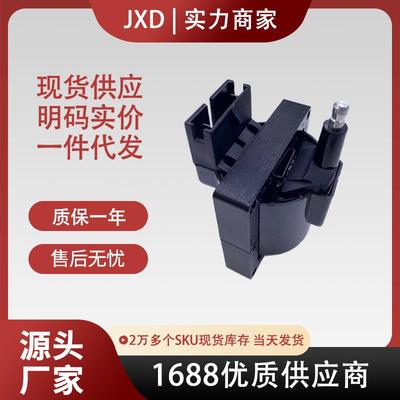 .点火线圈 DG325 E1EF12029AA E2FZ12029A 12321405 19017194