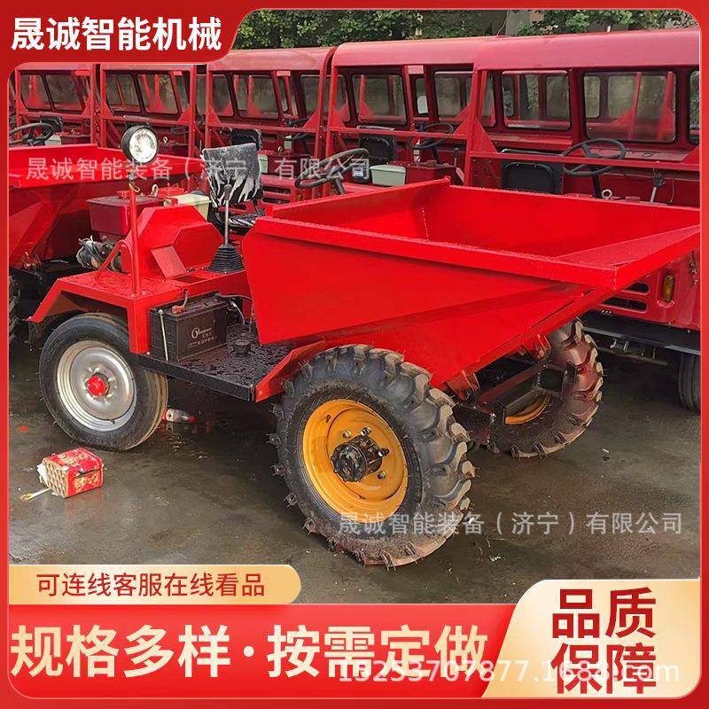 建筑工地砂石料运输车工程翻斗车 建筑机械前卸式工程车