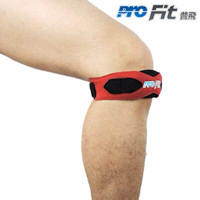 ProFit专业加压运动护膝 跑步髌骨带篮球健身护具羽毛球骑行女