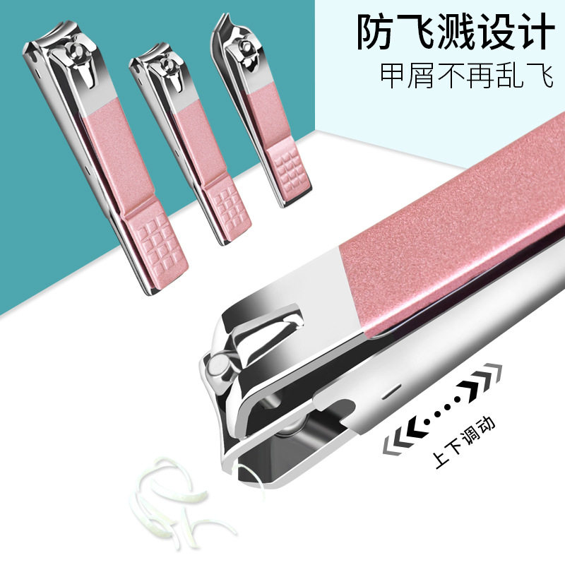 德国18件指甲刀套装家用u可爱指甲钳便携美甲修甲工具脚指甲剪情