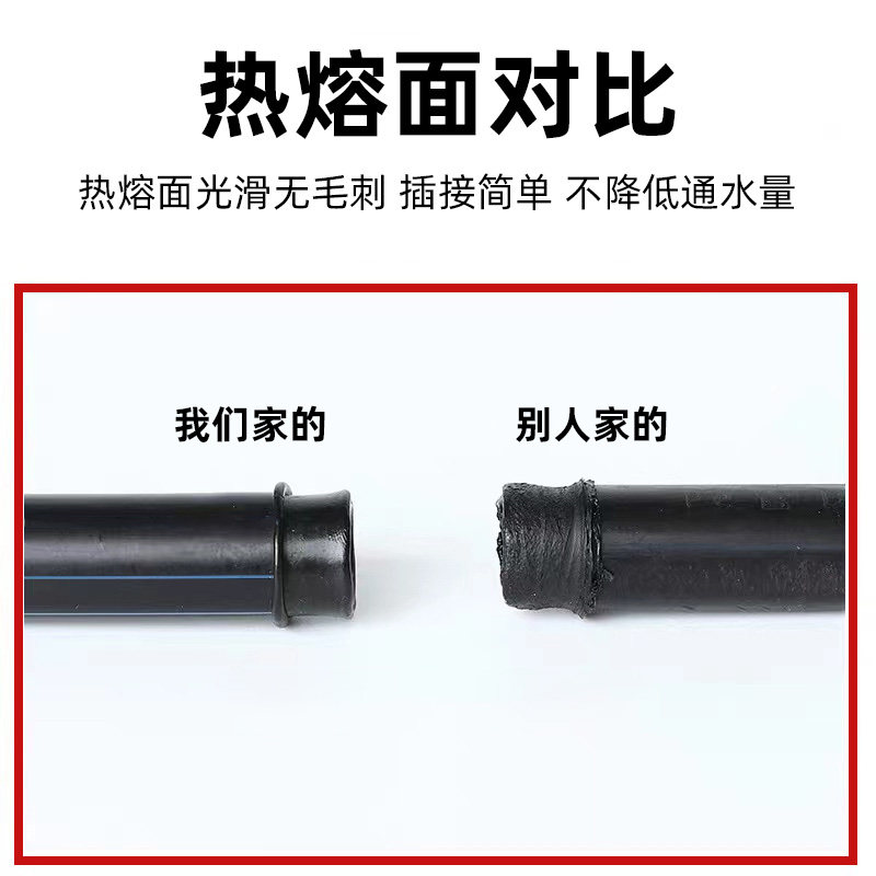 pe水管pe给水管国标全新料pe管材20pe黑水管25pe自来水硬Z管pe盘
