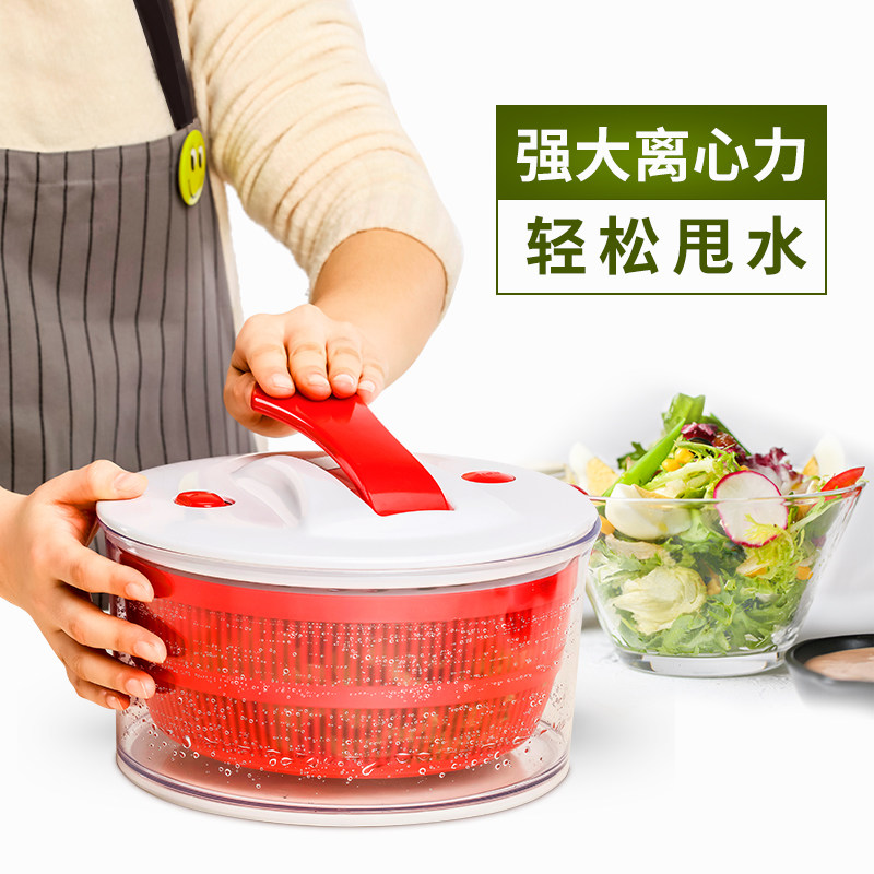蔬菜脱水器沙拉甩干机手动脱水机家用洗菜L神器蔬菜甩水器沥水篮