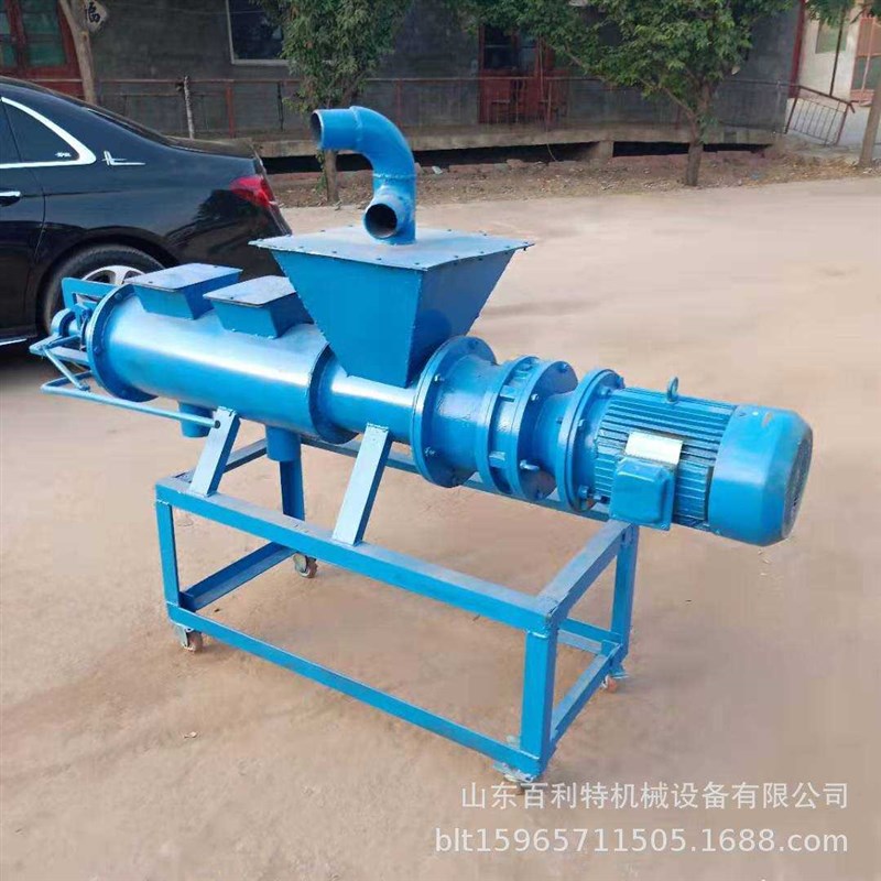 速发碳钢款干湿分离机猪场牛场粪便脱水榨干设备环保处理粪污