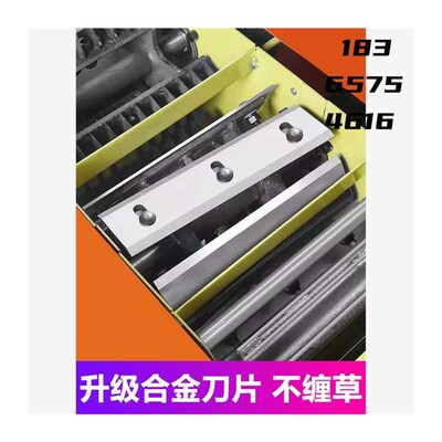 款草8064新机玉铡米秸秆粉碎机家C用22v0养殖牛羊揉丝一体机打草
