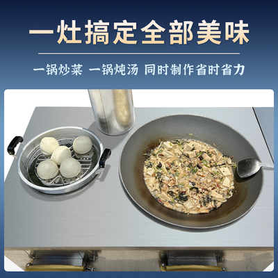 新款农村不锈钢柴火灶双灶家用可移动土灶台N大铁锅节能烧木柴灶