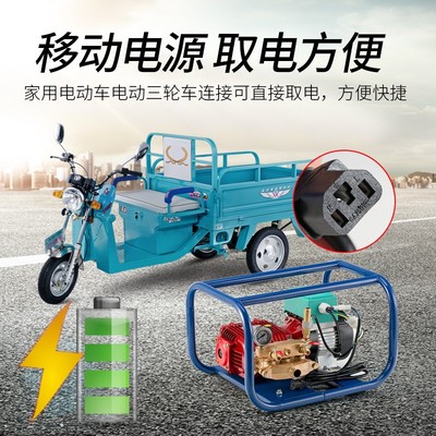 新式电动喷雾器打药机高压农药A喷洒器农用家用农药机大功率水泵