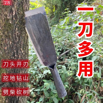 厂家新款锻打钻山砍柴神器蔑竹刀破竹砍山老式柴刀纯手工一刀多用