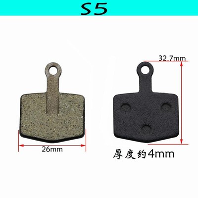 快速发货代驾电动自行车碟刹片微z单S5尊尚折叠电动车刹车片FILEL
