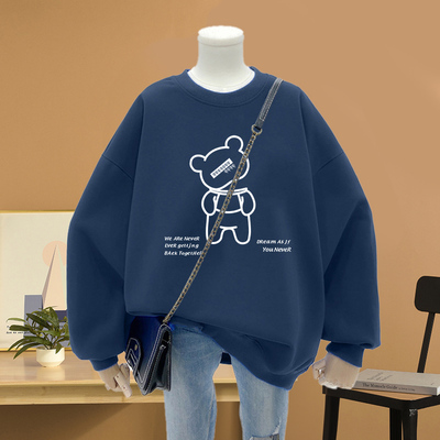 速发秋冬季衣码oversi绒e加z加厚圆领卫大装百搭宽松长袖上衣服