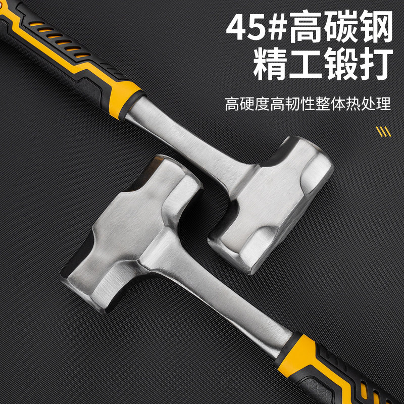 好货实心八角锤高碳钢连体手锤铁锤不掉头一体榔头石木工砸墙防震