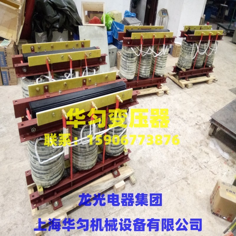 好货660/380V/208V SBK-60KVA三相干式变压器SG-60KVA 380V变208V