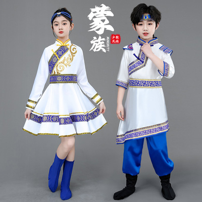 速发儿童蒙古服族少数饰演蒙古袍服族筷子舞表演服民白马舞蹈族出