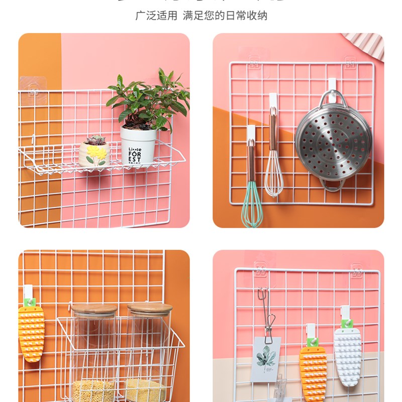厨房小物件墙上壁挂式墙壁置物架收纳挂架网片网格免打孔挂钩挂篮