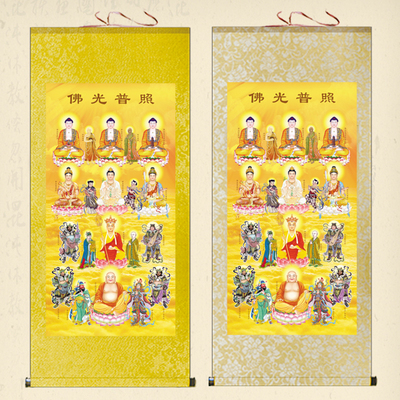 速发全堂佛菩萨佛像挂画如图佛祖丝绸画观音菩萨众佛百佛来卷轴画