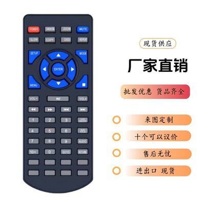 GENUINE COOAU PYLE CU-901 CU-101 ‎CU-121 PV1060 BFN161 121
