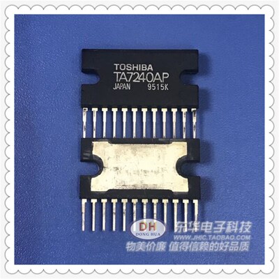 极速TA7240AP ZIP12全新现货BTL双音频功率放大器 质优价廉