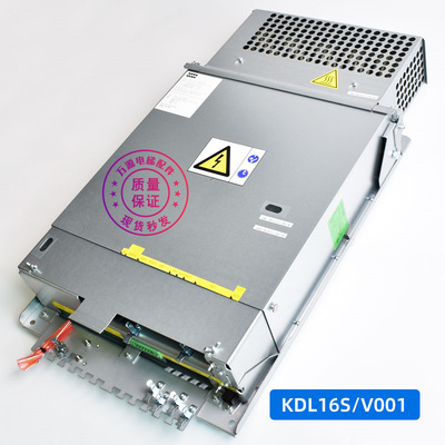 通力变频器KDL16S驱动 KM51004000V003 V001 V002 电梯配件包邮