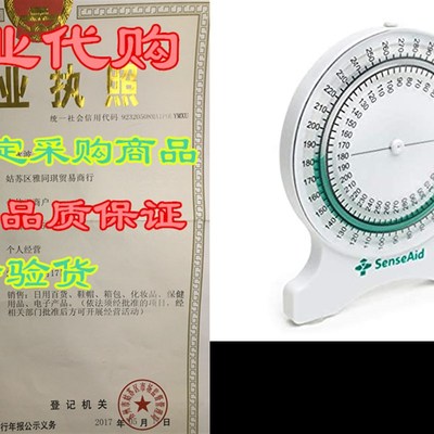 Inclinometer for Physical Therapy  No-Leak PT Inclinomet
