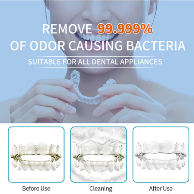 极速Retainer Cleaner  Denture cleaning tablet 牙套清洁片假牙