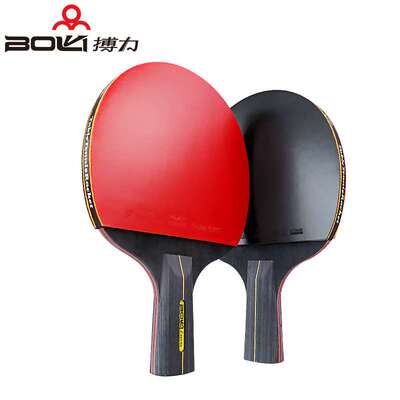 极速Fighting A11 table tennis racket six-star counter traini