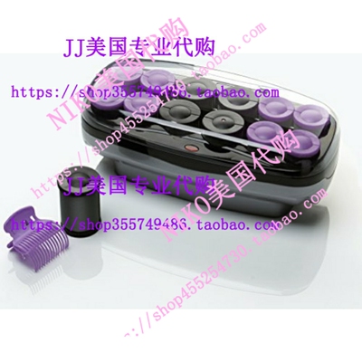 极速Conair Xtreme Instant Heat Jumbo And Super Jumbo Hot Rol