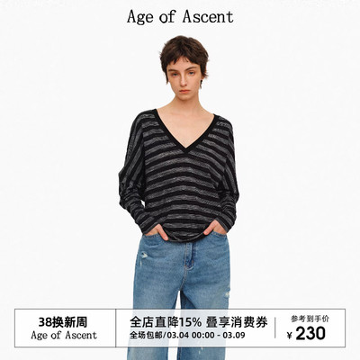 3.4上新Age of Ascent 长期主义水洗雾丝雪麻条纹V领蝙蝠袖T恤
