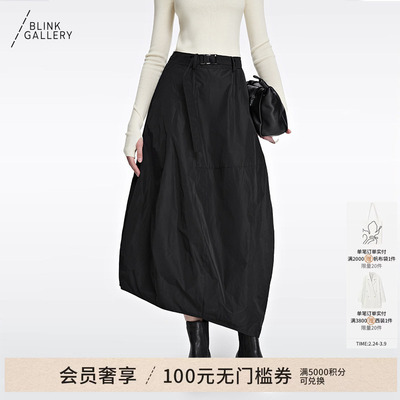 BLINK/女装机能感黑色工装半裙含腰带不对称气球花苞显瘦半身裙