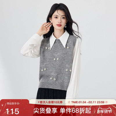 SeRinaBlue女士针织马甲