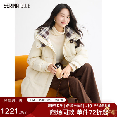 SeRinaBlue商场同款连帽女羽绒服