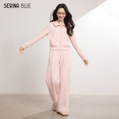 SeRinaBlue商场同款粉色运动套装