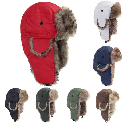 Unisex Men Women Russian Hat Trapper Bomber Warm Trooper Ear