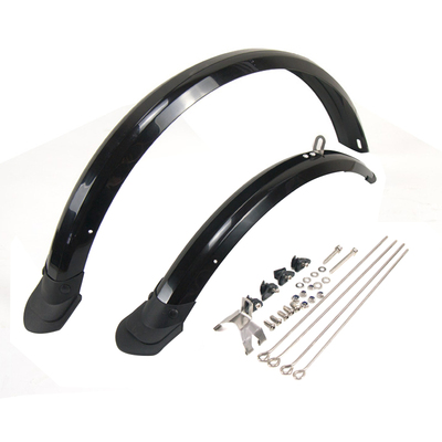 20寸14寸风行自行车折叠车适用大行传统挡泥板全包20寸泥除SP8P8