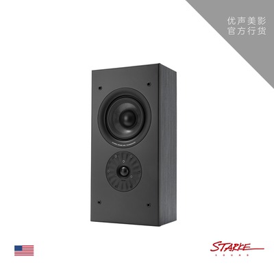 史塔克StarkeBeta5W壁挂音箱
