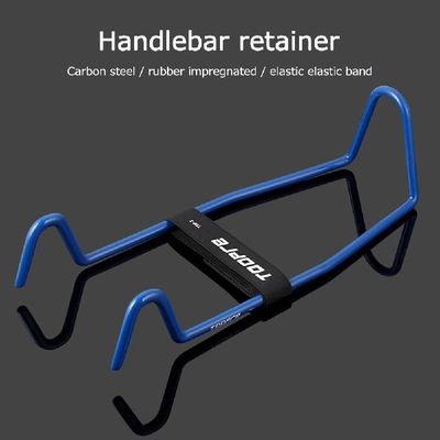极速Carbon Steel Bike Handlebar Tape Retainer Wear Resistanc