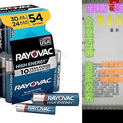 Rayovac AA Batteries & AAA Batteries Combo Pack, 30 A