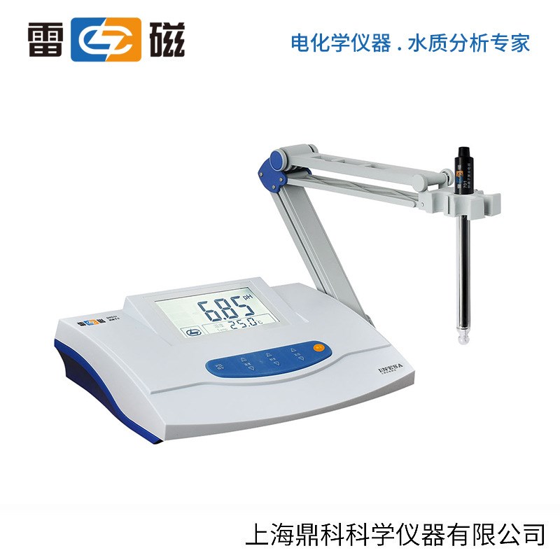 上海雷磁 DWS-51 钠离子计 DWS-51标配套装