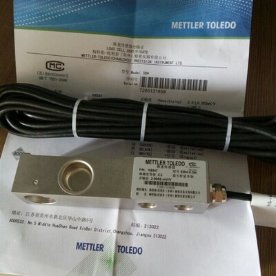 梅特勒托利多SBH称重感测器HLJ-250/500/1000/2000kg/1t/2t/3t/5t