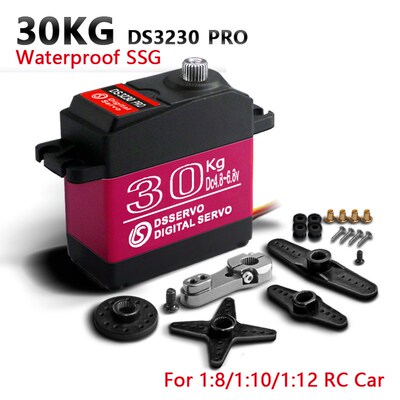 Dsservo达盛舵机DS3230 PRO MG金属钢齿数字舵机厂家直供品质保证